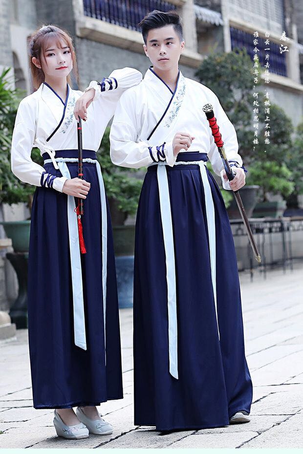 Traditional Chinese Han Style Costume, Men's Fashion, Coats, Jackets ...