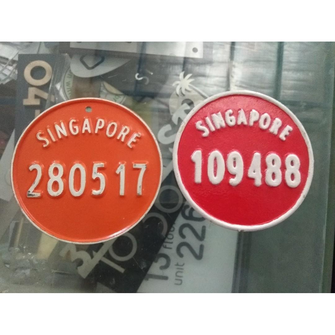 make any number of your choice ,vintage aluminium embossed license ...