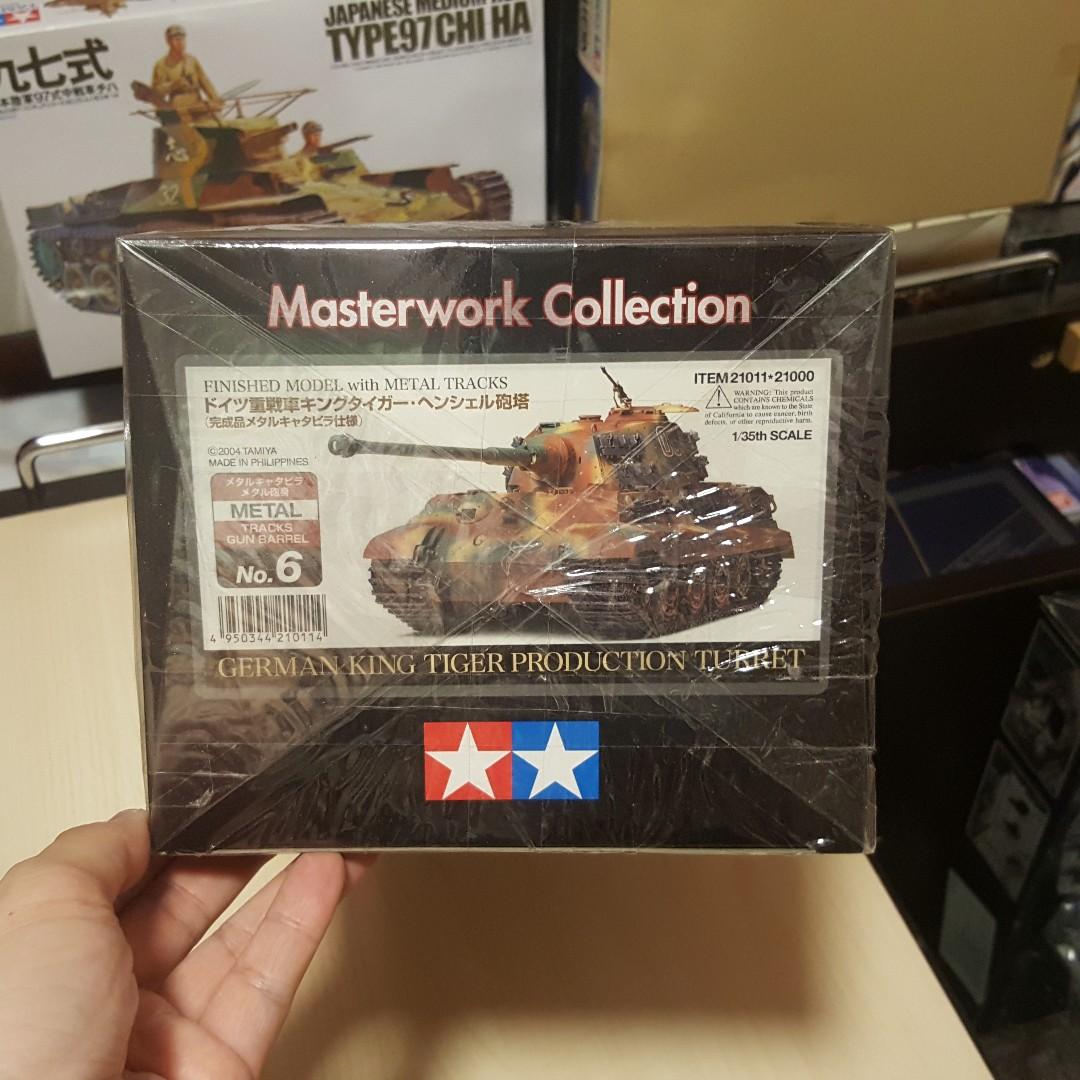 絕版 Tamiya Masterwork Collection 1/35 上色完成品虎王式坦克 King Tiger, 興趣及遊戲, 玩具 ...