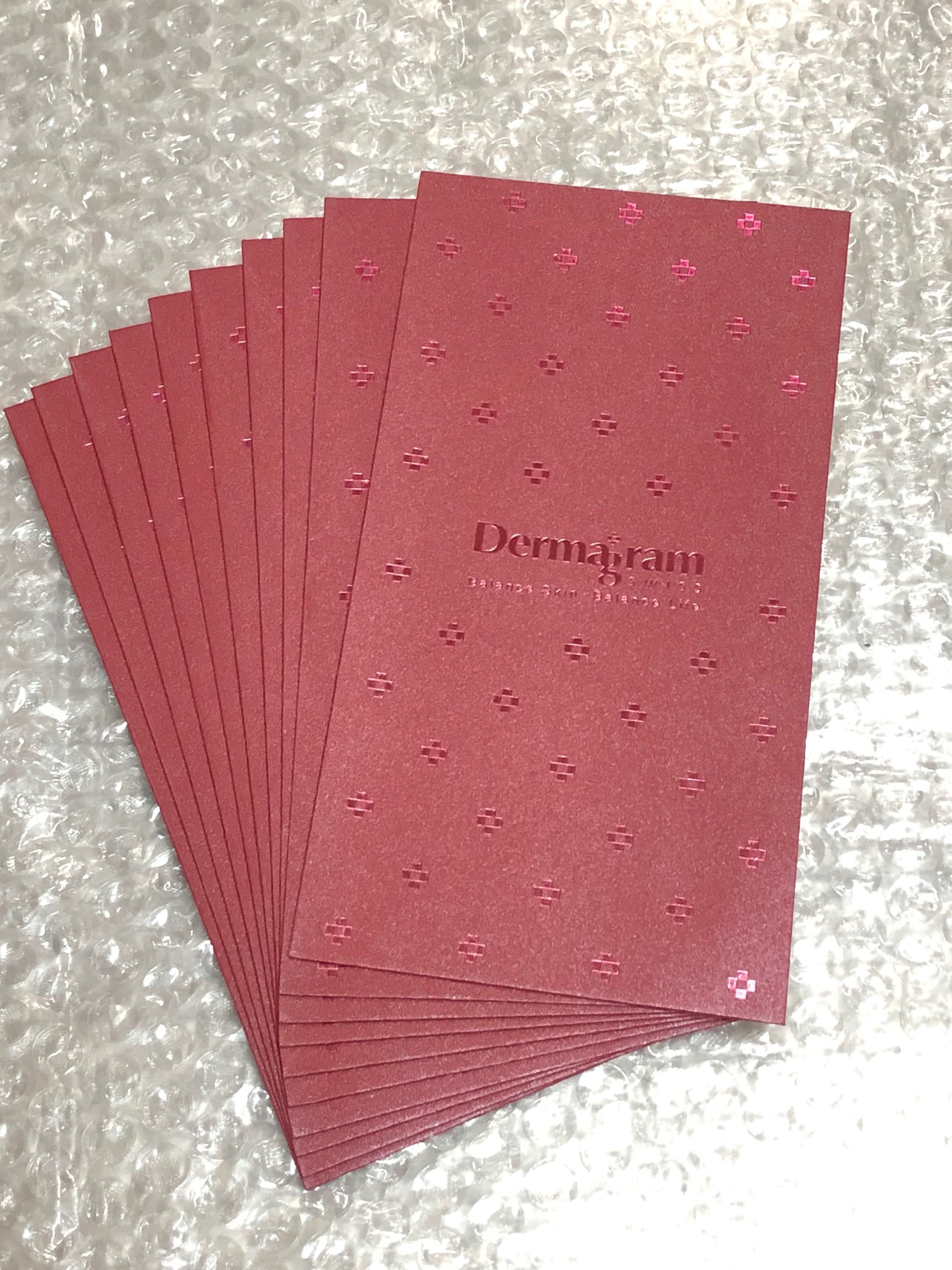 🎋Dermagram Swiss 利是封 (1包)。, 其他, 其他 - Carousell