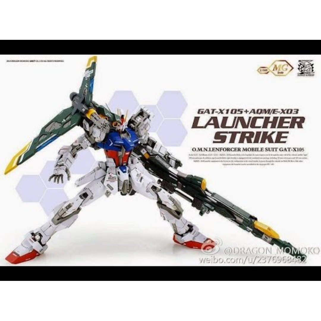 [Rare!]MG Launcher Strike Gundam + Sword Striker Pack v2.0 Dragon ...