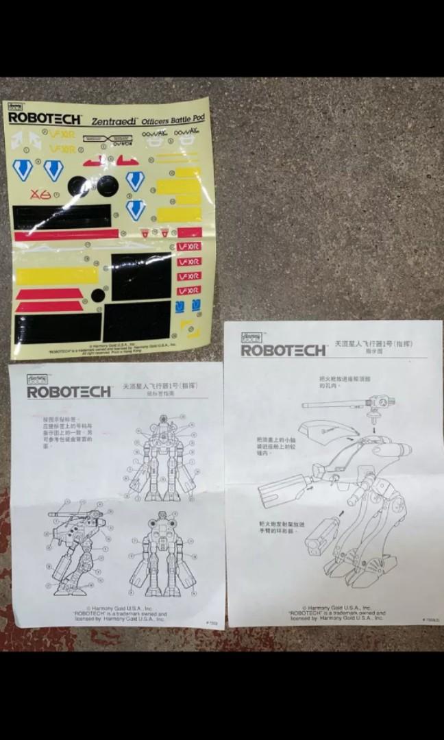 Robotech, Hobbies & Toys, Toys & Games on Carousell