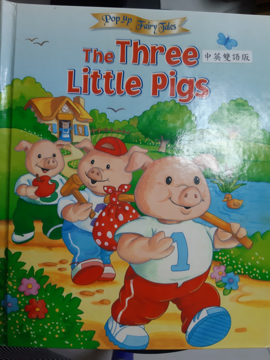 The Three Little Pigs Pop Up Story Book the-three-little-pigs-pop-up-story-book