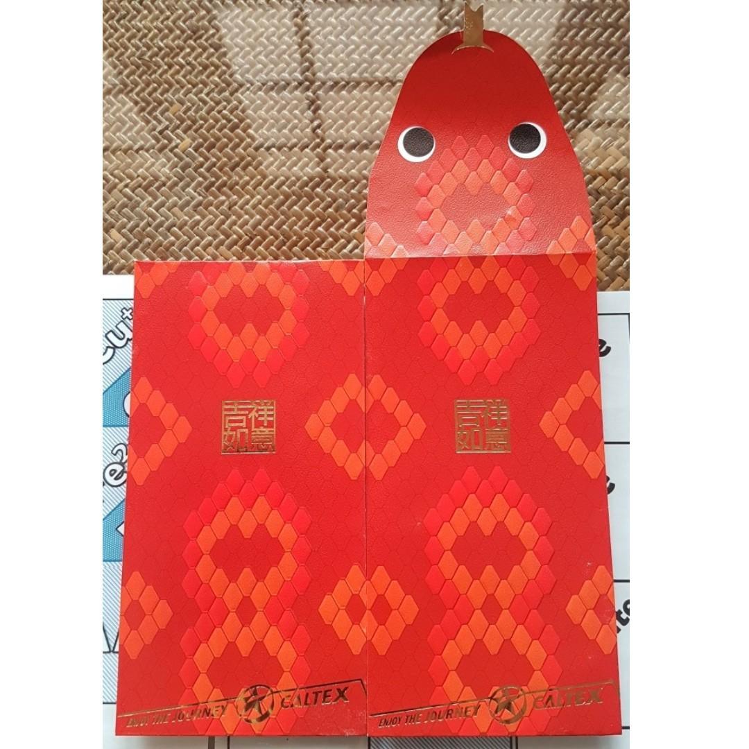 5 pcs Caltex Snake Red Packet / Ang Bao Pow Pao, Hobbies & Toys ...