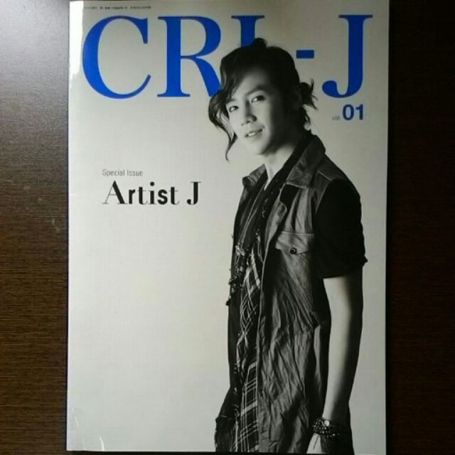 日版 絕版 張根碩個人寫真雜誌 CRI-J vol.1, 書籍、休閒與玩具, 書本及雜誌, 雜誌在旋轉拍賣