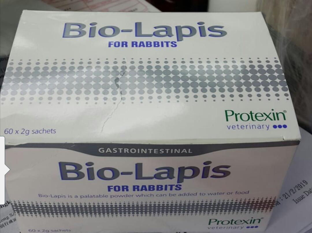 長期現貨 Protexin Bio Lapis for rabbit rodent 兔 鼠you 益生菌 獸醫專用 英國製, 寵物用品, 寵物 ...