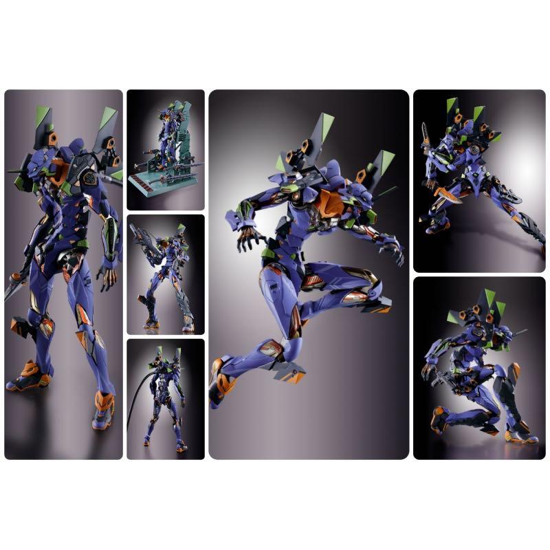 Bandai - Metal Build EVA 01 Test Type Neon Genesis Evangelion, Hobbies ...