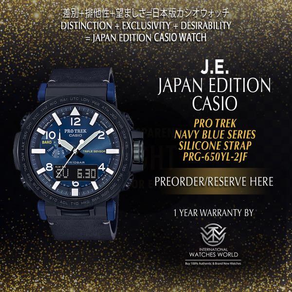 CASIO JAPAN EDITION PRO TREK TRIPLE SENSOR NAVY BLUE SERIES PRG-650YL-2JF, Mobile Phones ...