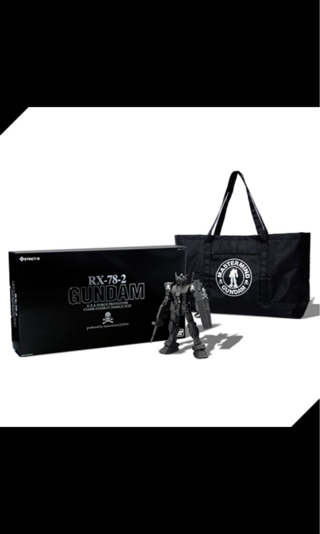 Gundam mastermind limited set RX 78-2, Hobbies & Toys, Toys & Games on ...