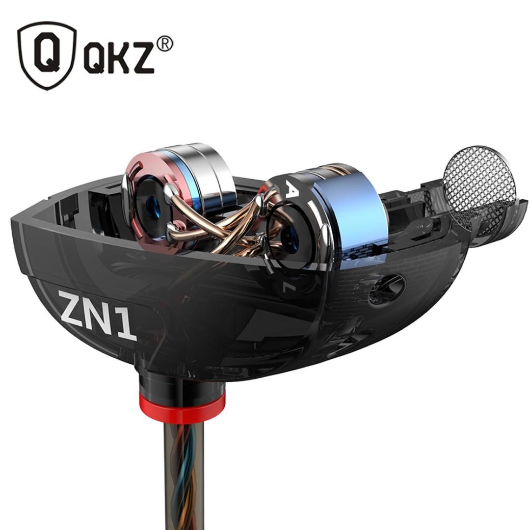 Knowledge Zenith Dual Dynamic Driver Earphones with Mic - KZ-ZN1 ...