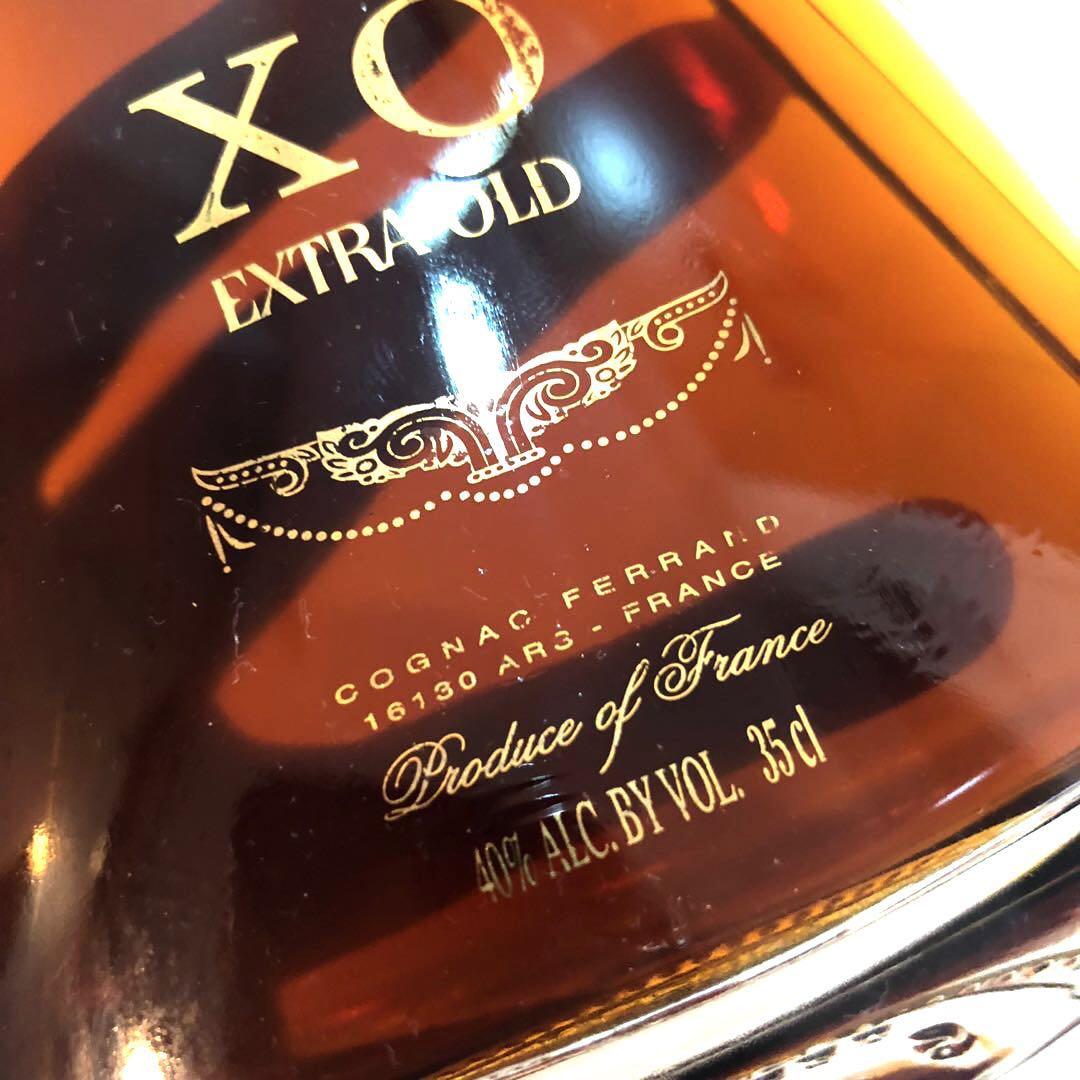 Landy XO Extra Old Cognac 350ml, Food & Drinks, Alcoholic Beverages on ...