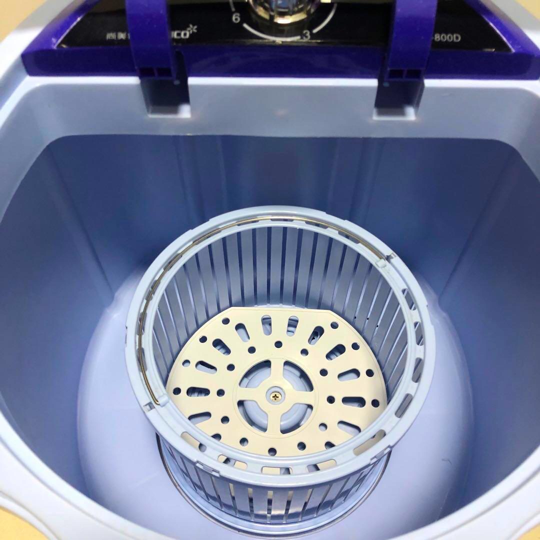 Mini washing machine ( Samuco brand from south korea ), TV & Home ...