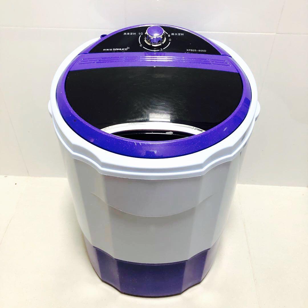 Mini washing machine ( Samuco brand from south korea ), TV & Home ...