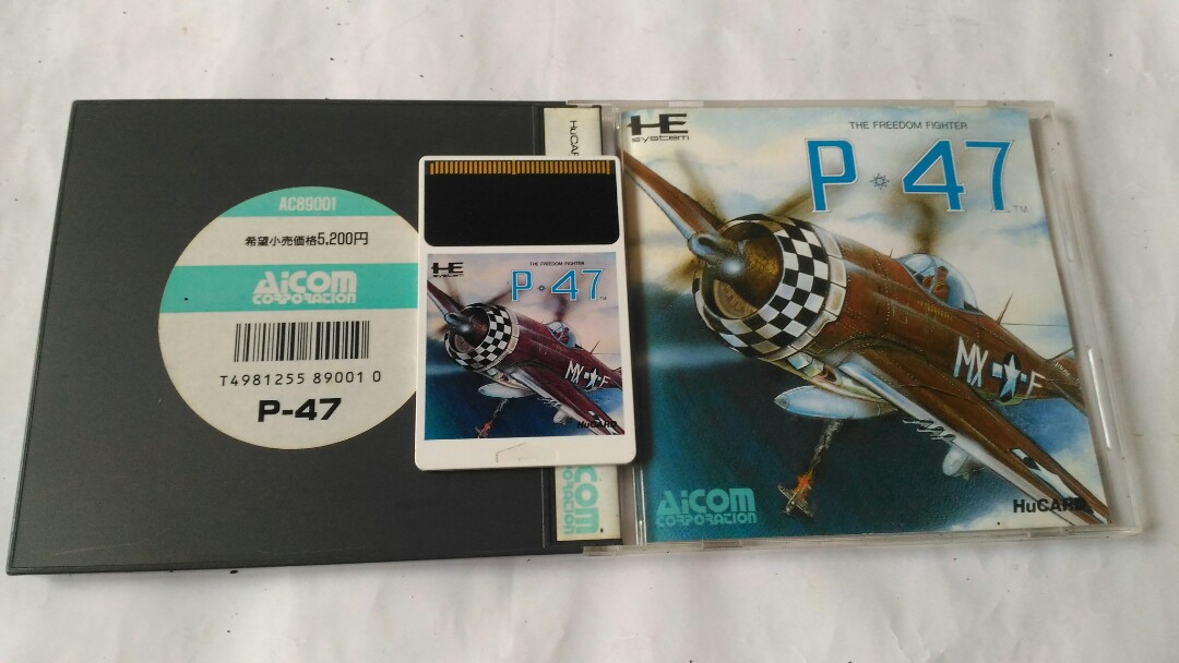 PC-engine p-47, 興趣及遊戲, 手作＆自家設計, 其他 - Carousell