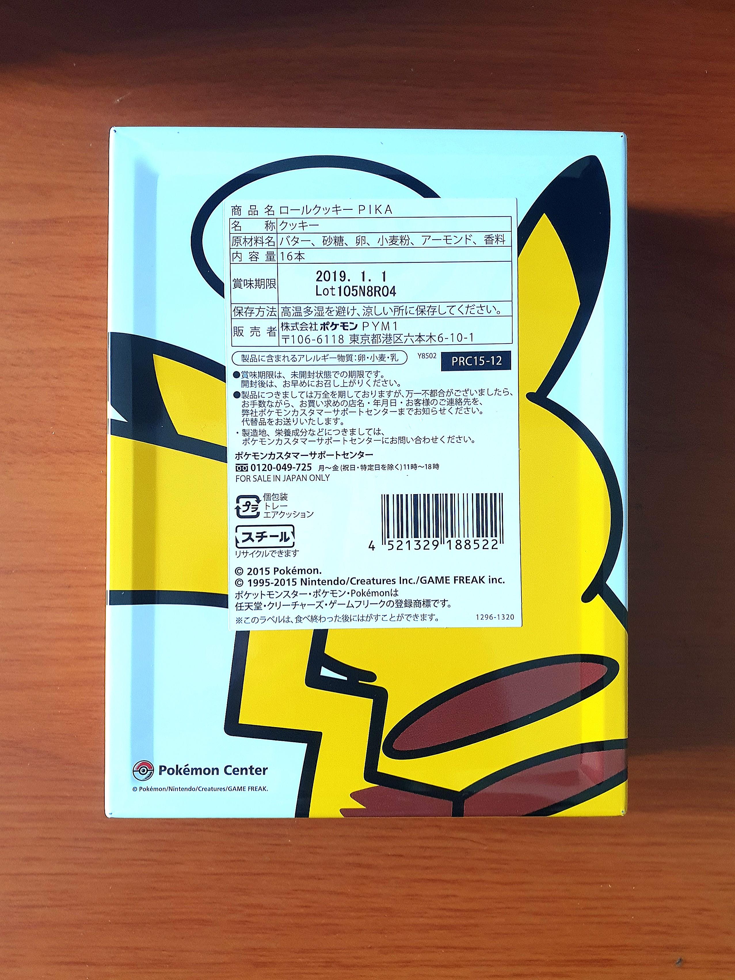 Pokemon Pikachu box, Everything Else on Carousell
