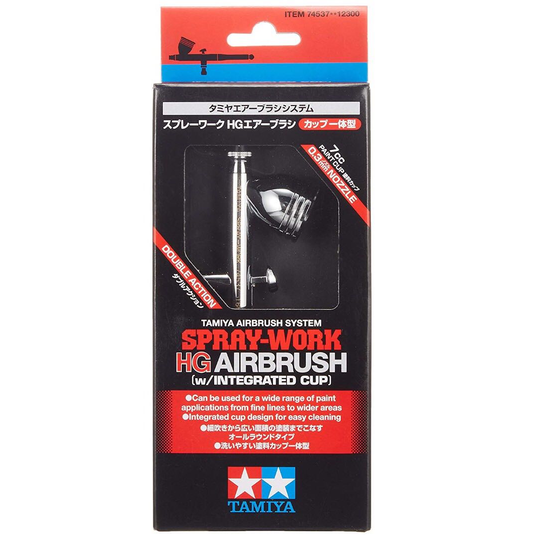 TAMIYA 74532 SPRAY-WORK HG AIRBRUSH III (0.3MM NOZZLE) for Gunpla ...