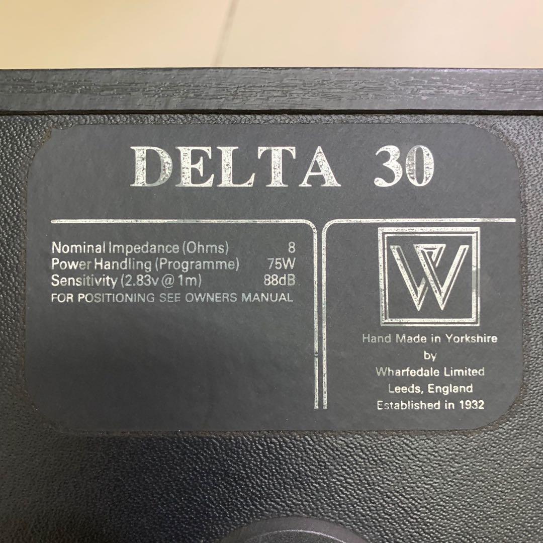 Wharfedale Delta 30 speakers, Audio, Soundbars, Speakers & Amplifiers on Carousell