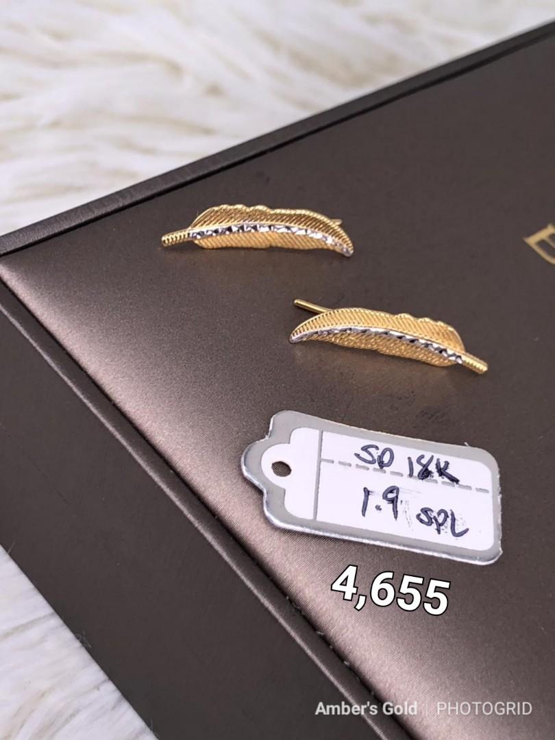 18k Saudi gold EARRINGS in assorted designs, Women's Fashion, Jewelry ...