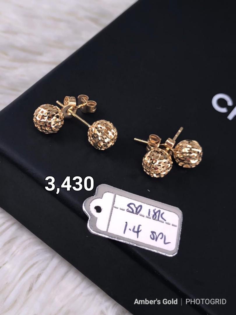 18k Saudi gold EARRINGS in assorted designs, Women's Fashion, Jewelry ...