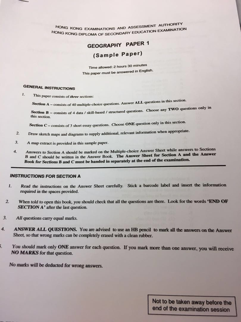 DSE Geog Sample Paper, 興趣及遊戲, 書本 & 文具, 教科書 - Carousell