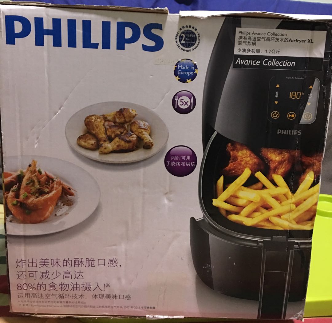 Philips Air Fryer HD9240, TV & Home Appliances, Kitchen Appliances ...
