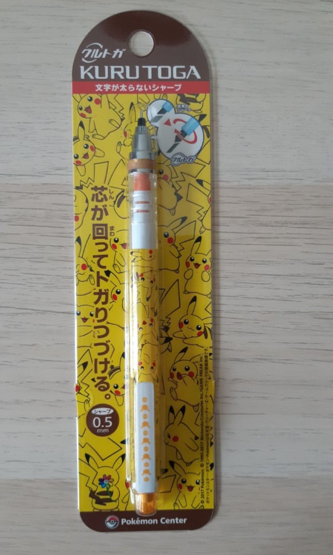 Pikachu Limited Edition Kuru Toga Mechanical Pencil, Hobbies & Toys ...
