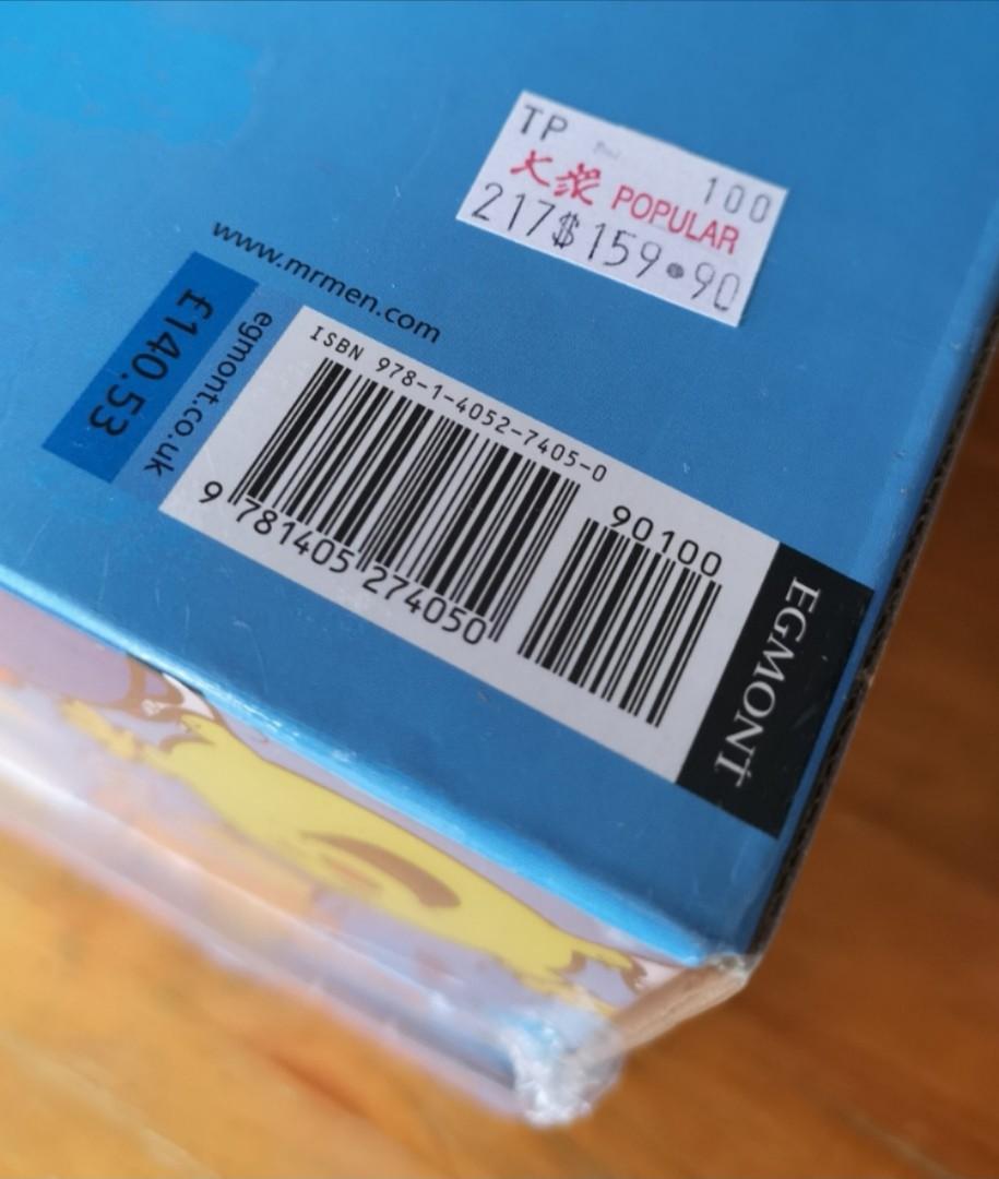 Selling BELOW COST: Mr. Men - My Complete Collection, Hobbies & Toys ...