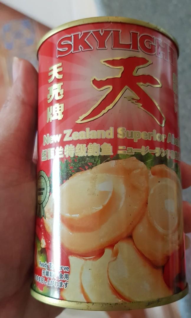 Sjylight abalone, Food & Drinks, Local Eats on Carousell