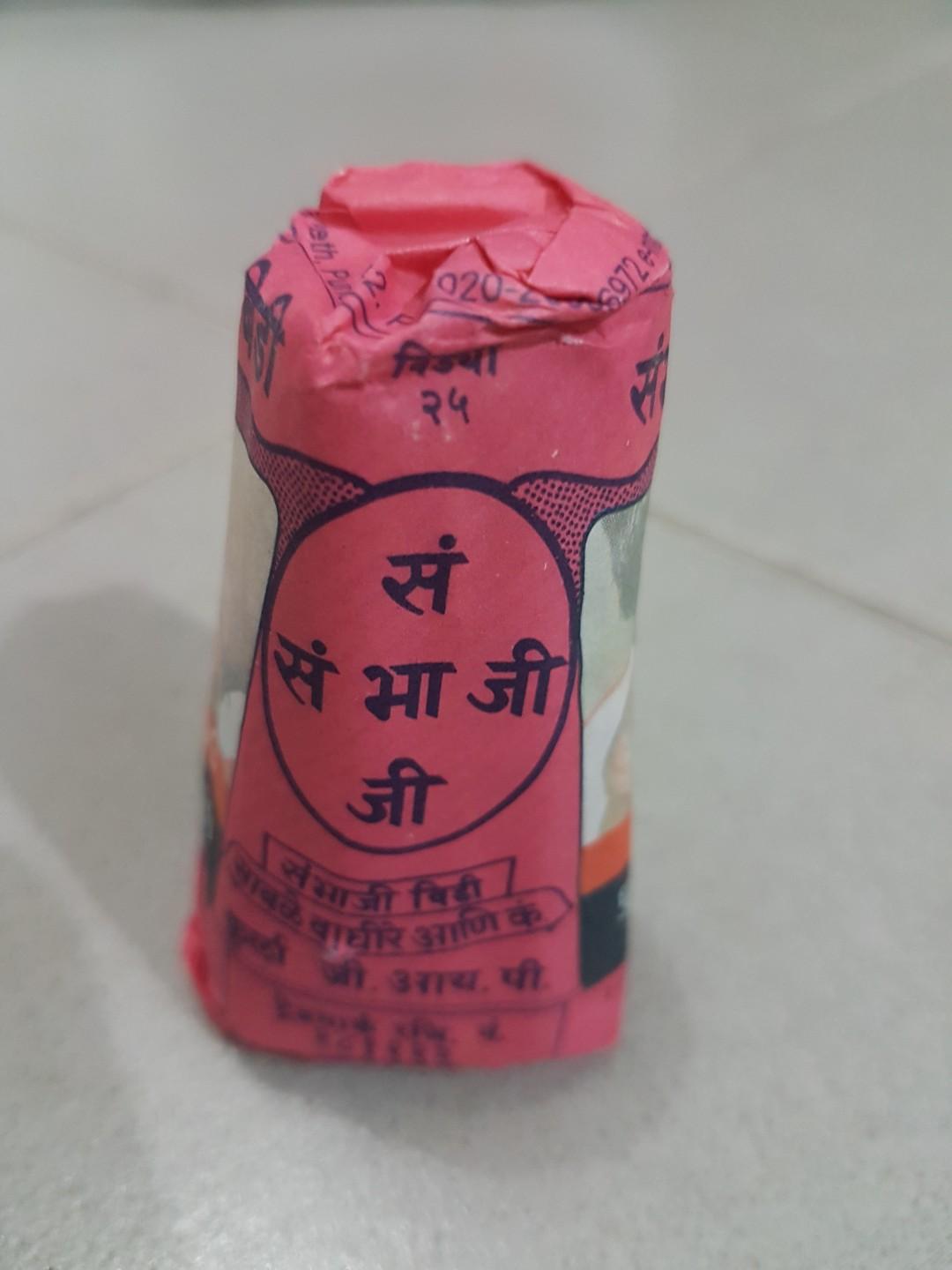 Smokes Bidi Beedi Cigarette, Everything Else on Carousell
