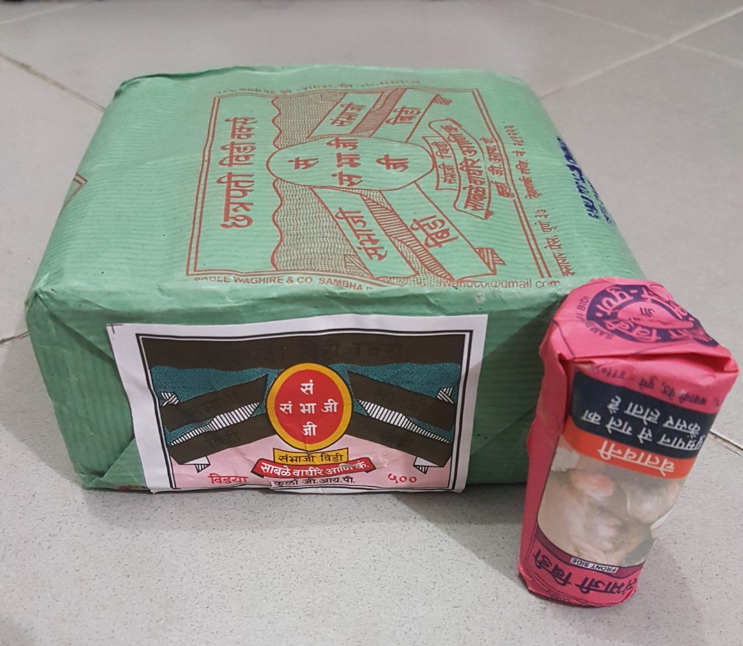 Smokes Bidi Beedi Cigarette, Everything Else on Carousell