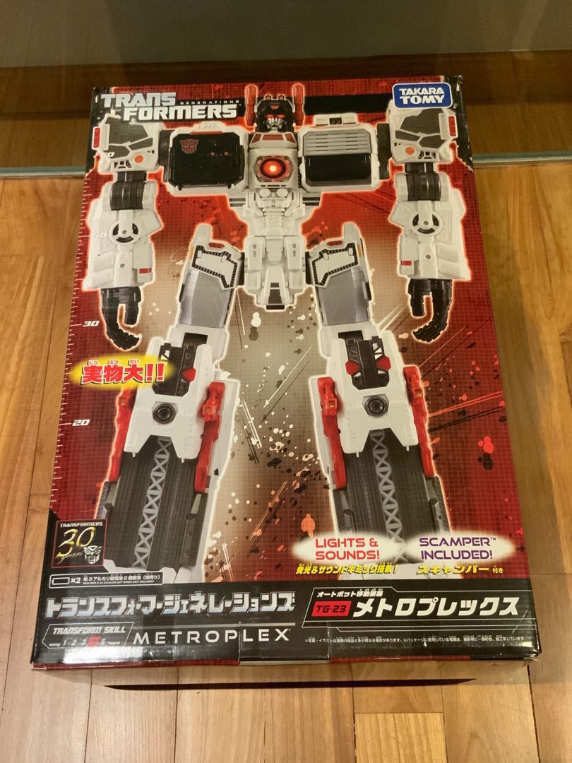 Transformers Generations TG-23 Metroplex, Hobbies & Toys, Toys & Games ...