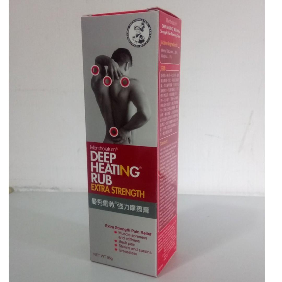 【全新】曼秀雷敦 強力摩擦膏(大) 95g 3.35oz Mentholatum Deep Heating Rub (Extra Strength) 強力止痛配方 減除肌肉酸痛背痛各類痛症 ...