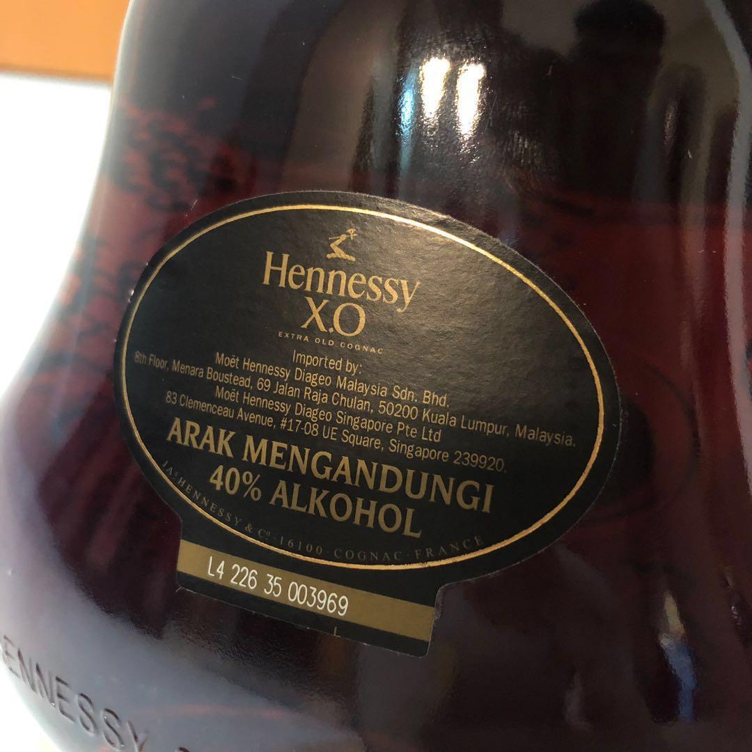 Hennessy XO 250 Years Anniversary Edition (700ml), Food & Drinks, Alcoholic Beverages on Carousell