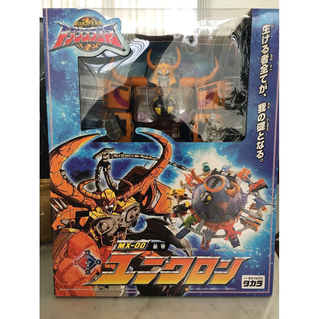 Japanese Transformer Armada MX 00 Unicorn, Hobbies & Toys, Toys & Games ...