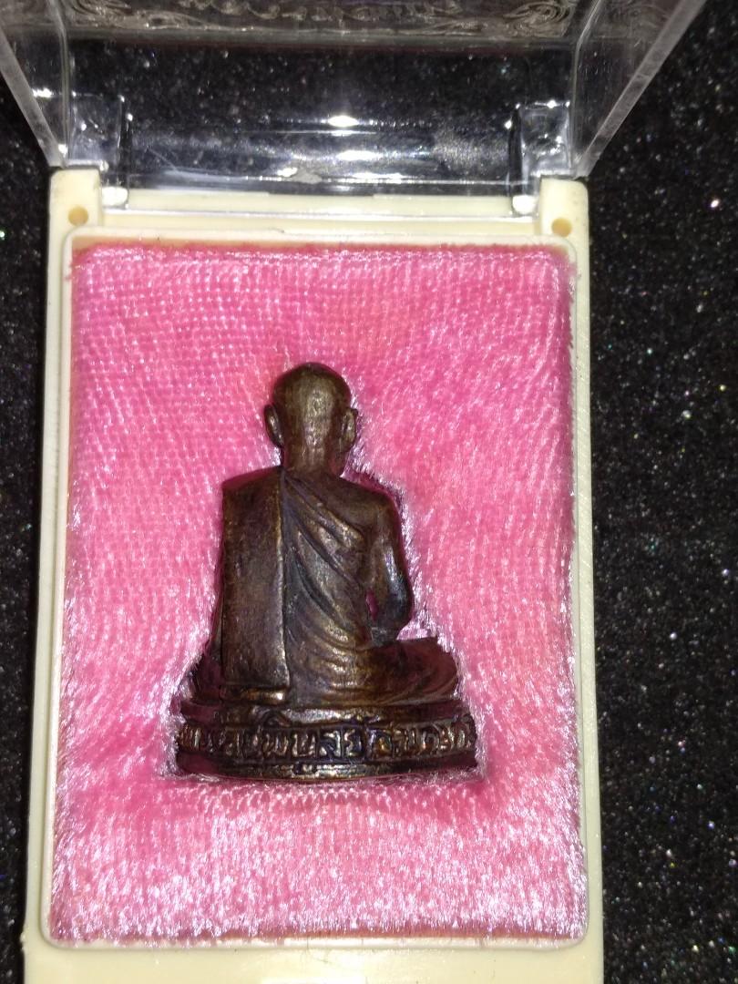 LP KEOW WAT HUI NGOR PATTANI, Hobbies & Toys, Memorabilia ...