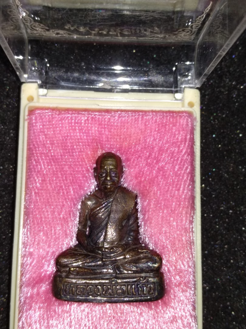 LP KEOW WAT HUI NGOR PATTANI, Hobbies & Toys, Memorabilia ...