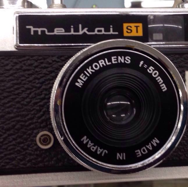 Meikai SL camera, Photography, Cameras on Carousell