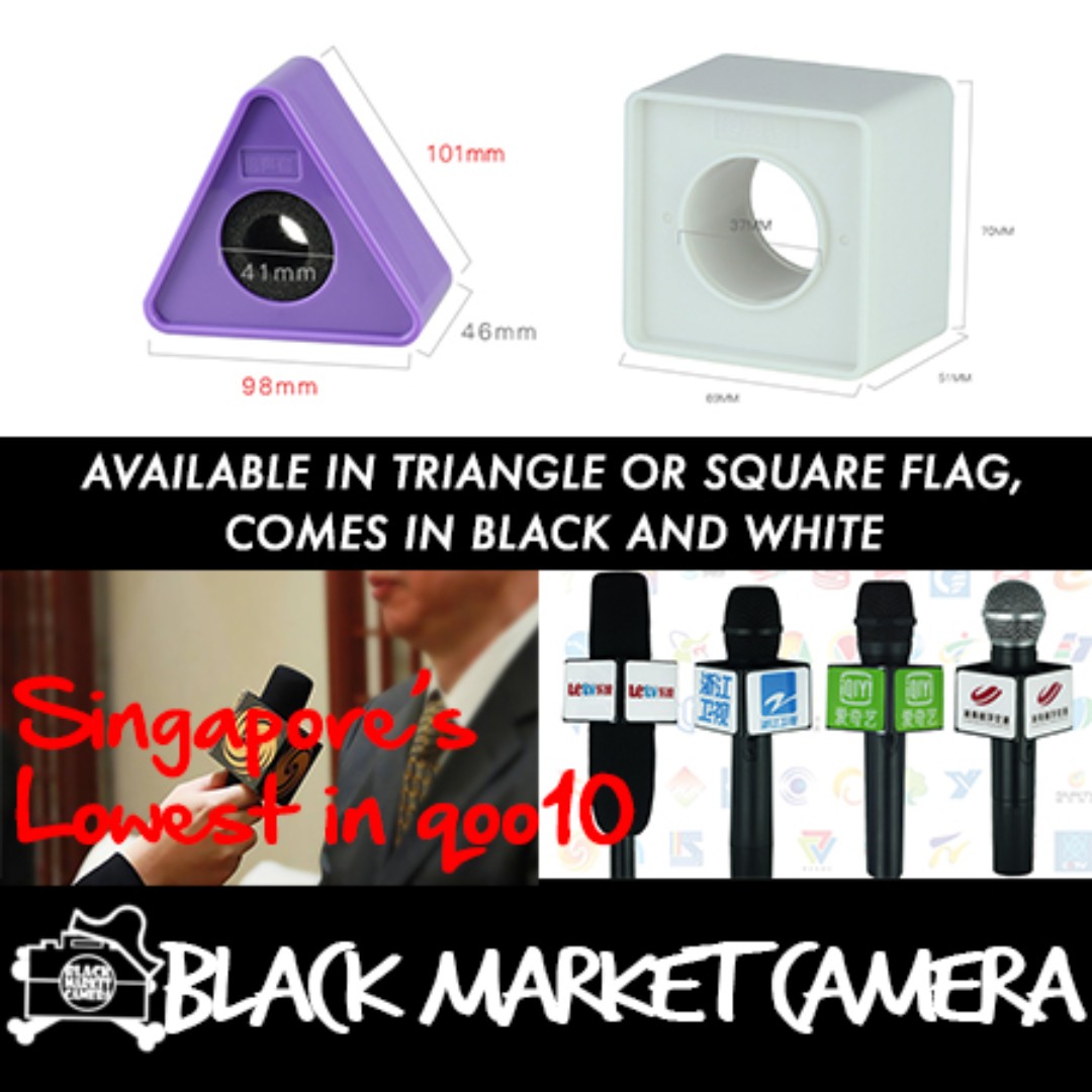 [BMC] Microphone Flag Label for Brand/Logo Display, TV & Home ...