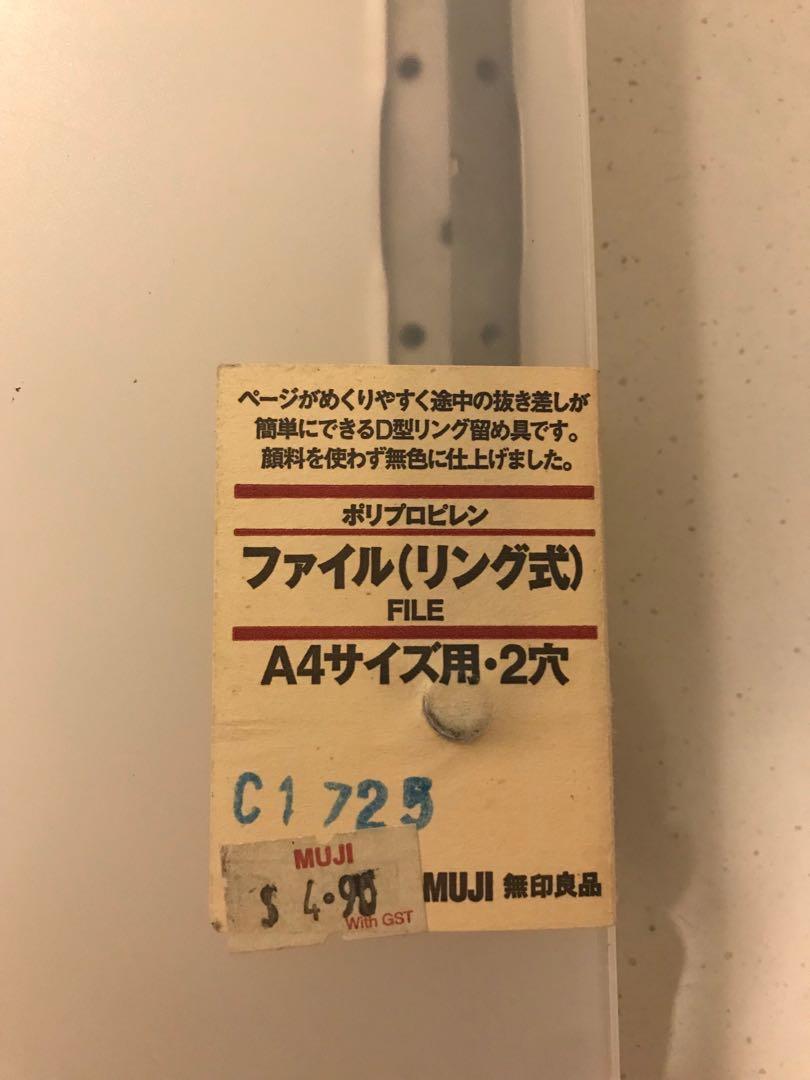 Muji A4 translucent plastic ring file, Hobbies & Toys, Stationery ...