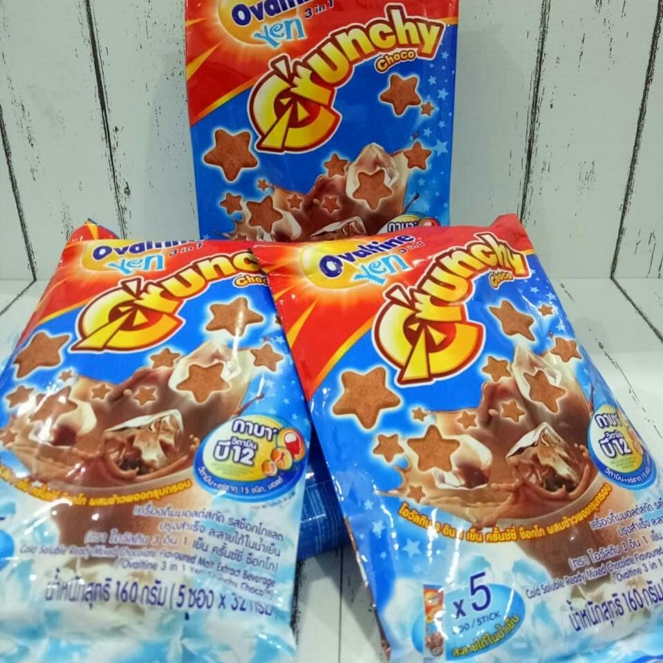 Ovaltine Yen 3-in-1, Malt Chocolate, Crunchy Choco Beverage, Food ...