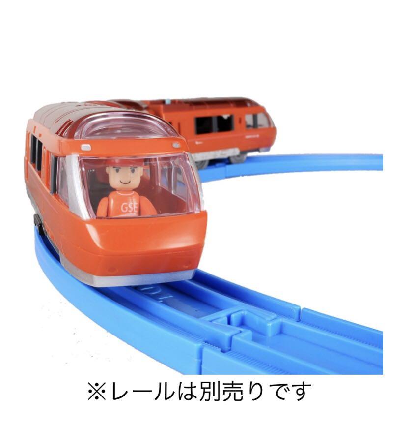 Plarail Train S-52 Odakyu Romance Car GSE 70000 Express, 興趣及遊戲, 玩具 & 遊戲 ...