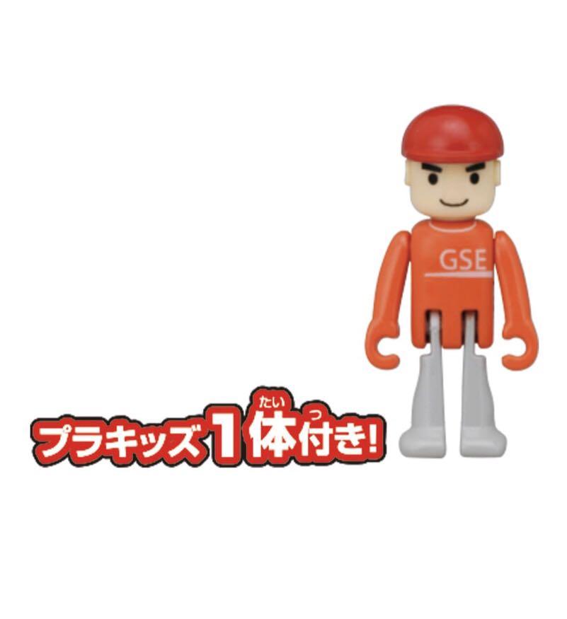 Plarail Train S-52 Odakyu Romance Car GSE 70000 Express, 興趣及遊戲, 玩具 & 遊戲 ...