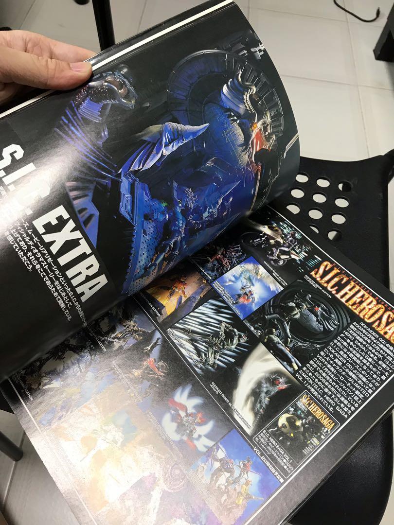 S.I.C Super Collection 1 & 2, Hobbies & Toys, Memorabilia ...