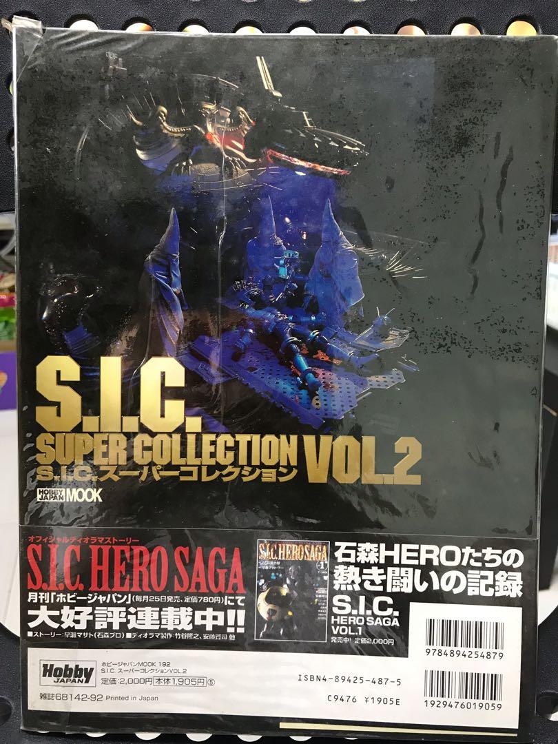 S.I.C Super Collection 1 & 2, Hobbies & Toys, Memorabilia ...