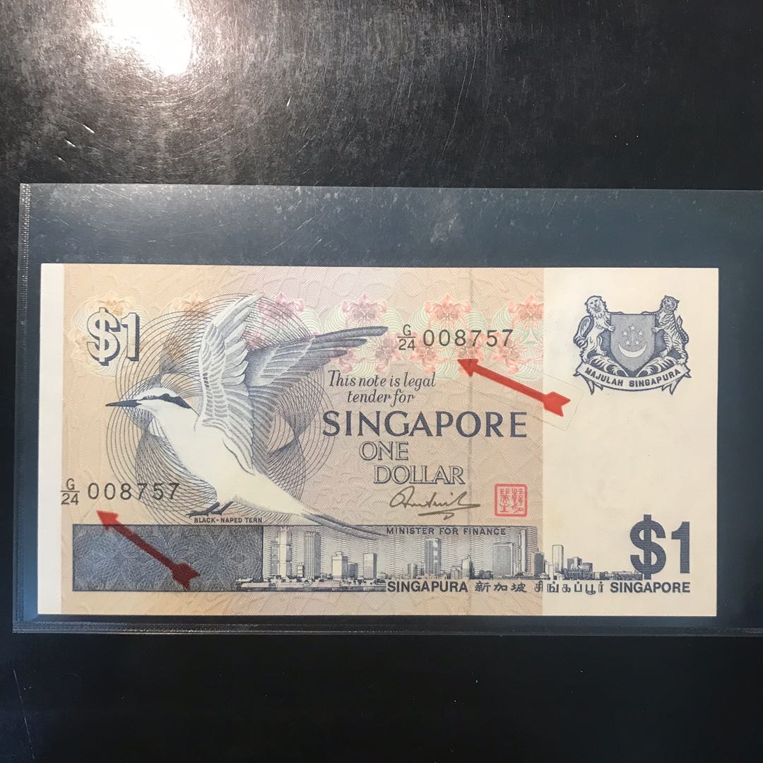 $1 Bird Serial Number Shift Error UNC, Hobbies & Toys, Memorabilia ...
