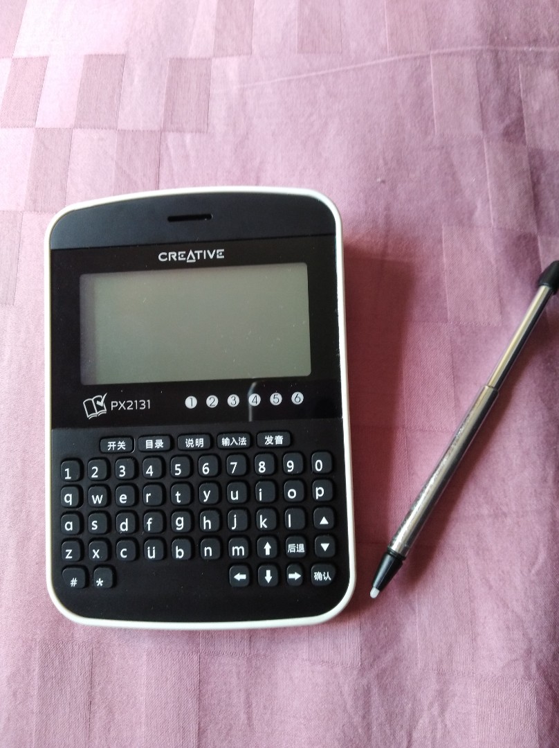 Chinese Electronic Touchscreen Dictionary, Mobile Phones & Gadgets, E ...