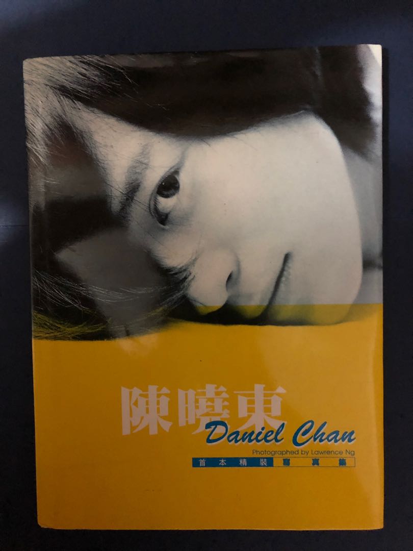 Daniel Chan Photo Book, Hobbies & Toys, Music & Media, CDs & DVDs on ...