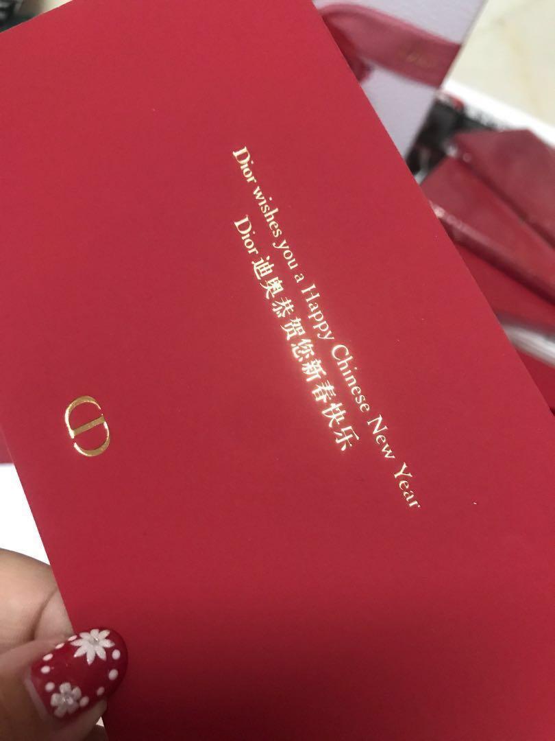 Dior red packet, Luxury, Accessories on Carousell