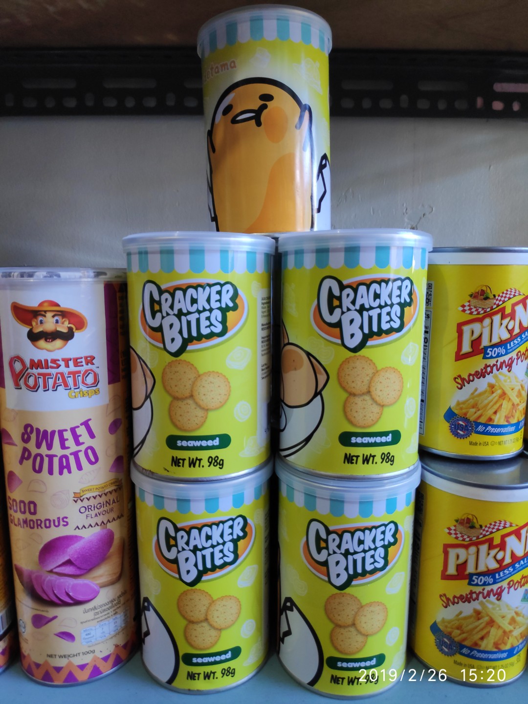 Gudetama Cracker Bites Seaweed Flavor 98 grams, Food & Drinks, Chilled ...