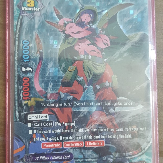 Second omni demon lord asmodai, Hobbies & Toys, Toys & Games on Carousell